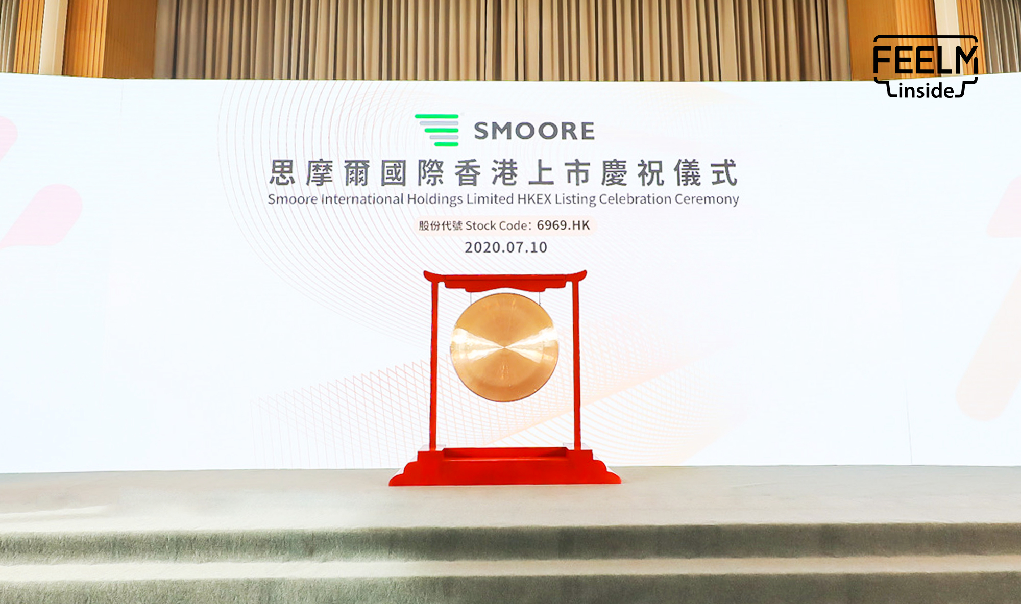 FEELM's and Vaporesso's Parent Company SMOORE Listed on HK Stock Market ...